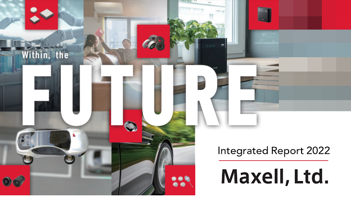 Maxell official website.