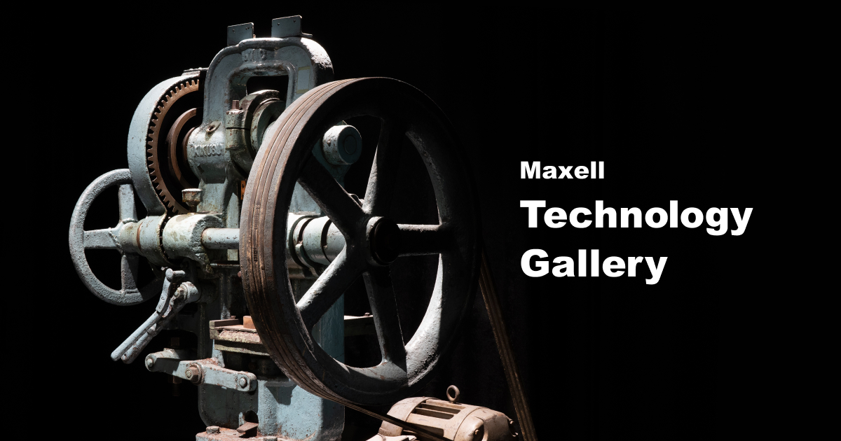 Maxell Technology Gallery